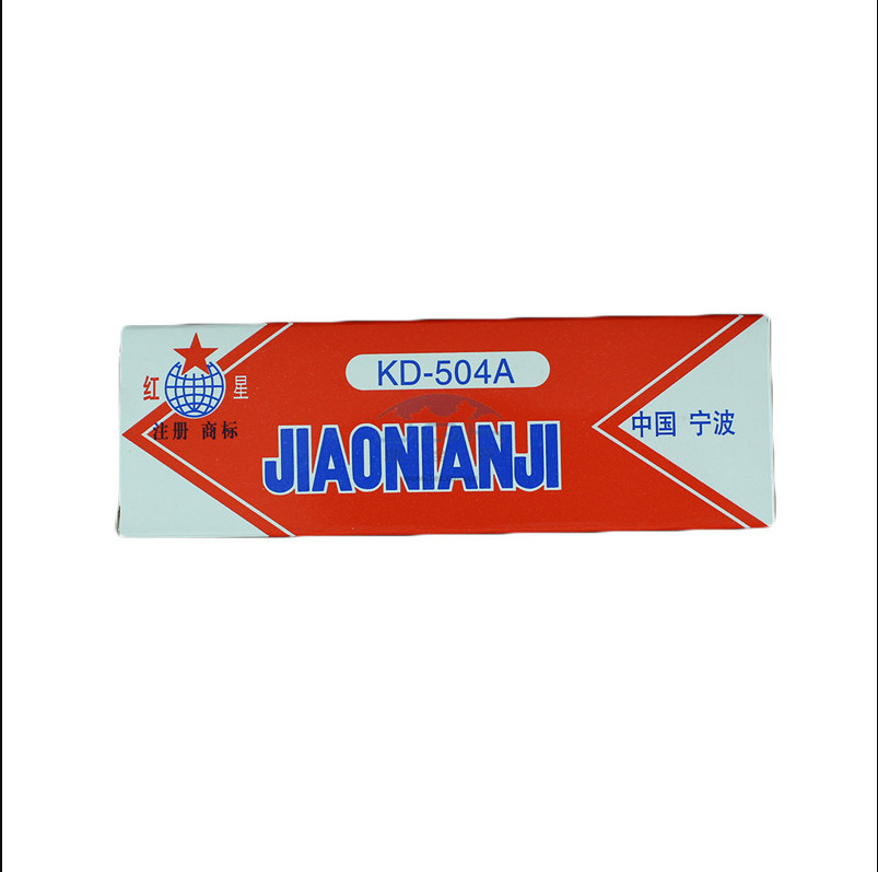 红星KD-504A胶黏剂强力胶水高强度红星AB胶70g克-阿里巴巴