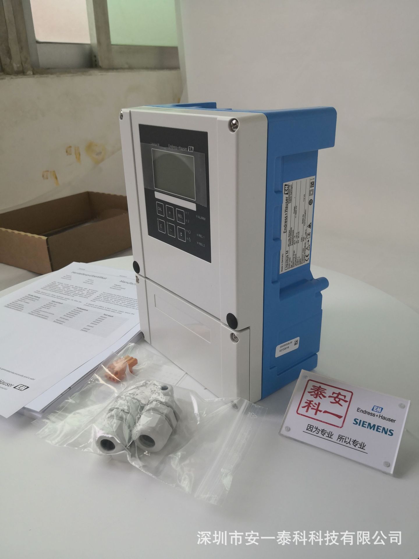 包邮德国E+H 余氯分析仪 余氯计CCM253-EP0005系列 E+H原装正品-阿里巴巴