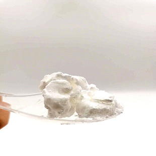 SABODERM MLC 肉豆蔻醇乳酸酯 意大利萨博原装进口 适合水剂乳液-阿里巴巴