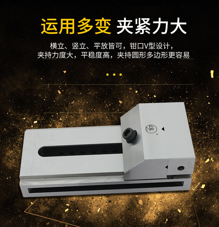 征宙QKG精密平口钳 高精度高硬度快动螺杆平口钳磨床批士台虎钳-阿里巴巴