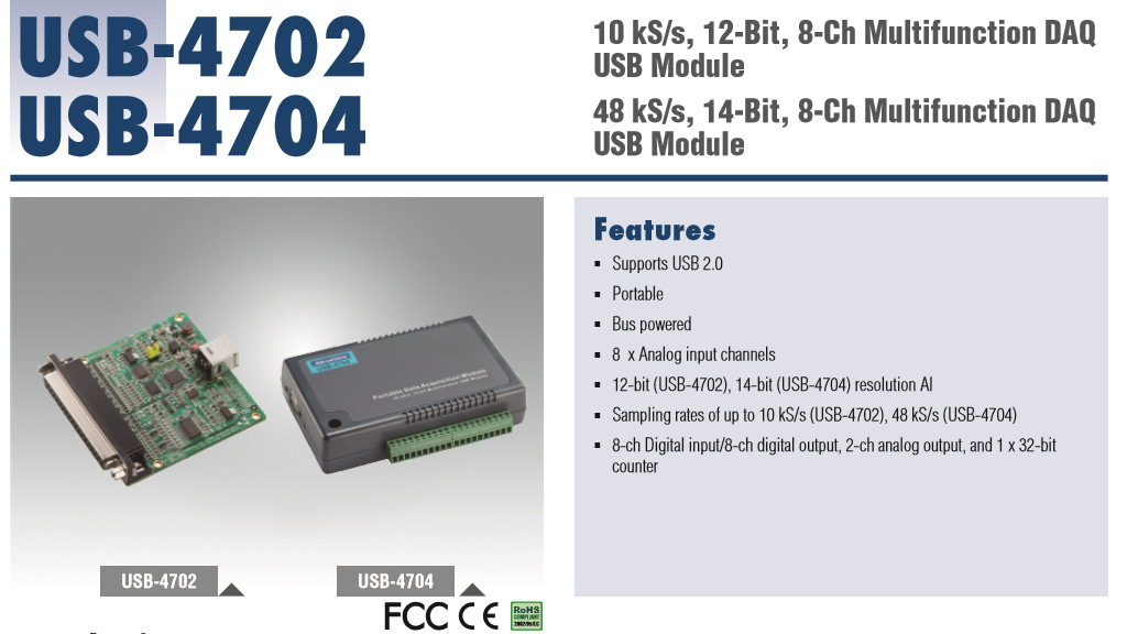 研华USB-4704 14位多功能USB电路板 USB数据采集模块 USB采集卡-阿里巴巴