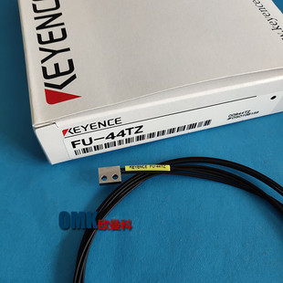 基恩士漫反射光纤传感器FU-44TZ FU-43TZ顶端射线不弯折长1米-阿里巴巴