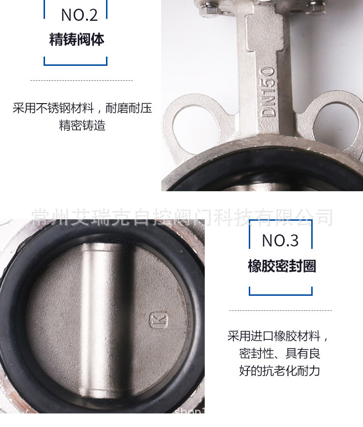 手动涡轮对夹式蝶阀橡胶304不锈钢蝶阀D71X-16P D371X-16PDN50100-阿里巴巴