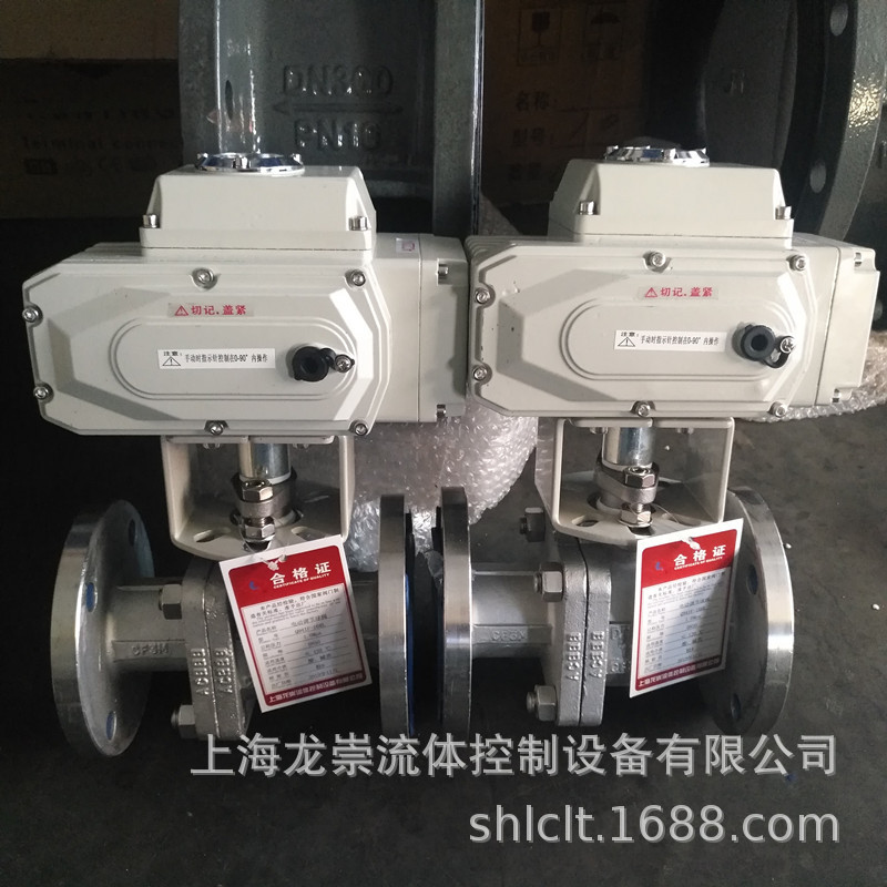 Q941F-16P电动球阀Q941Y电动硬密封球阀高温高压电动切断阀高耐压-阿里巴巴