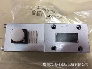 原装AS22101a-R230瑞士高压无泄漏电磁换向阀—厂家现货直销-阿里巴巴