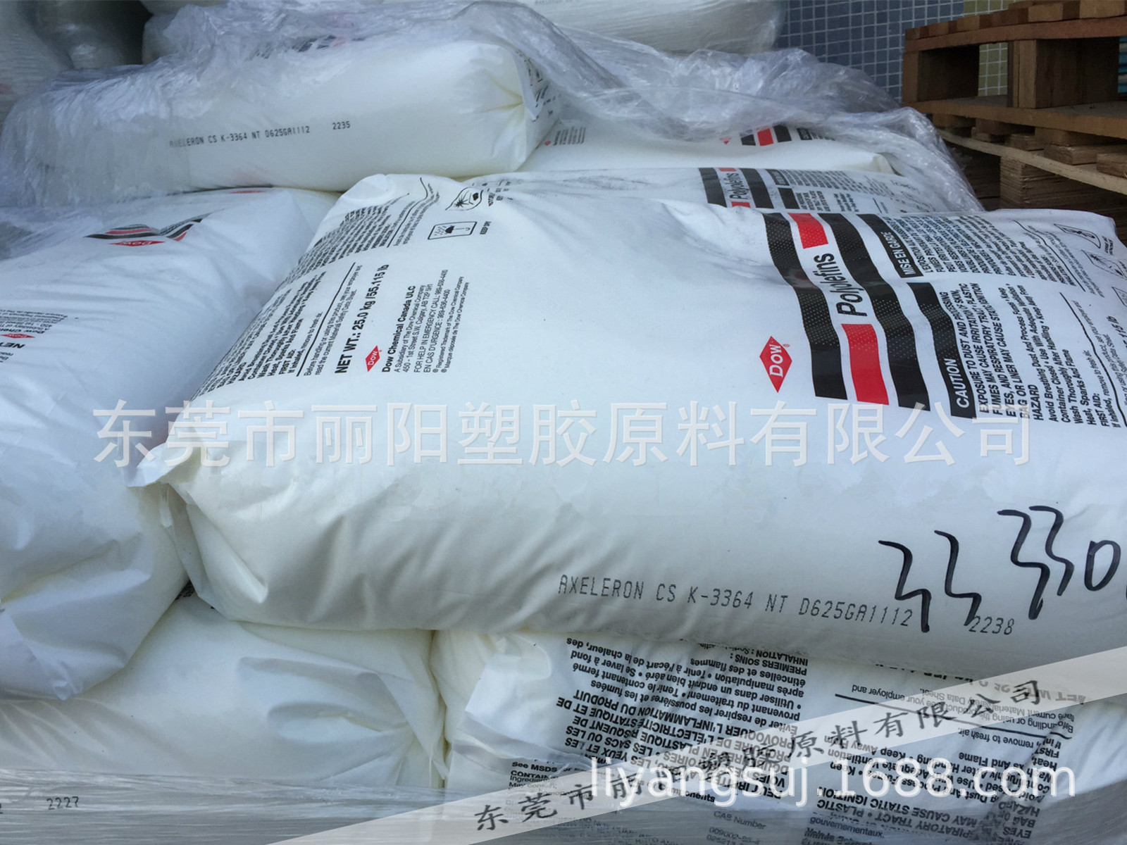 HDPE美国陶氏CS K-3364 NT CPD 高速电缆绝缘挤出级发泡级PE-阿里巴巴