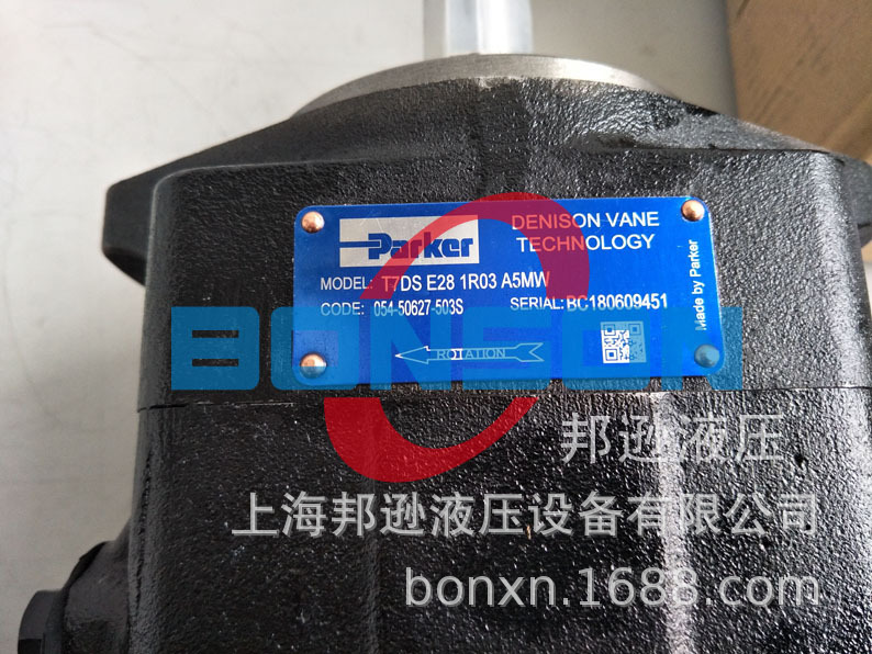PARKER/派克，DENISON叶片泵,T7DS E28 1R03 A5MW,054-50627-503S-阿里巴巴