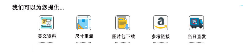 尾门拉手挡板修理包-适用雪佛兰OE:15997911,15228541,15228539-阿里巴巴