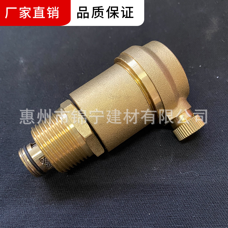 LESSO联塑P721X-16T黄铜丝扣排气阀B21X暖气水管立式自动放气阀-阿里巴巴