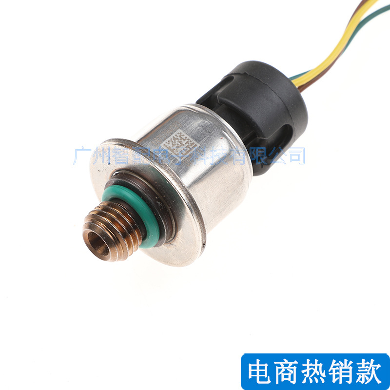 1875784C93适用于福特汽车共轨压力传感器燃油压力传感器带线-阿里巴巴