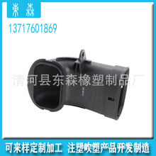 【汽车管路】_汽车管路品牌/图片/价格_汽车管路批发_阿里巴巴