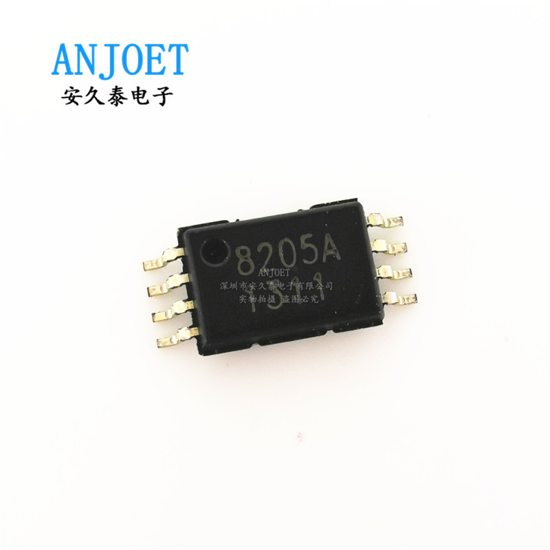 原装正品 SC8205A 8205S 贴片 6A/20V N沟道 MOS场效应管 FS8205A-阿里巴巴