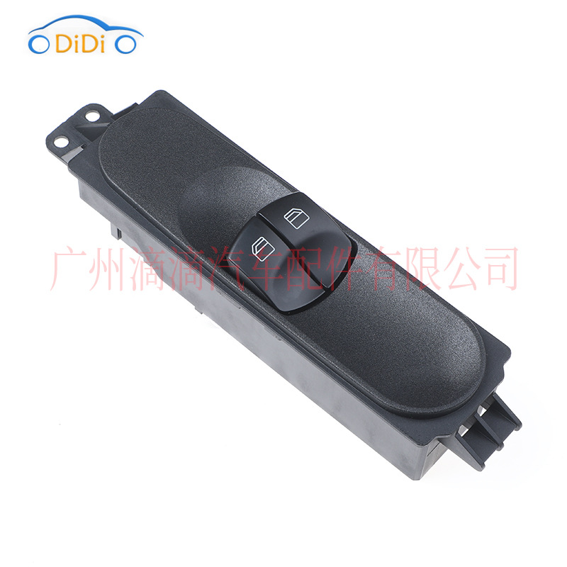 9065451513适用于06-15奔驰凌特玻璃升降器开关电动车窗控制开关-阿里巴巴