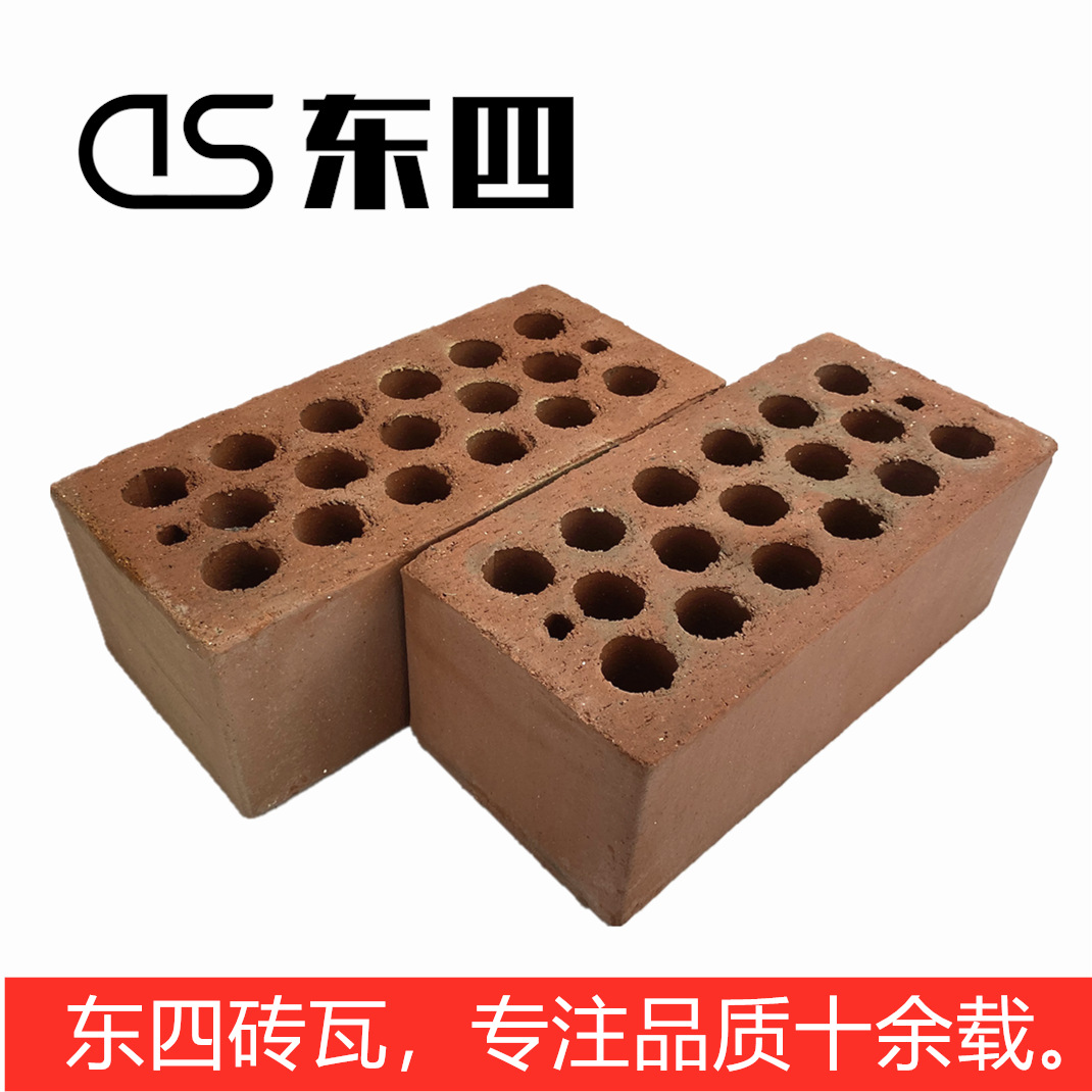 烧结清水多孔砖幕墙北京清水砖墙砖烧结空心砖 240*115*90-阿里巴巴
