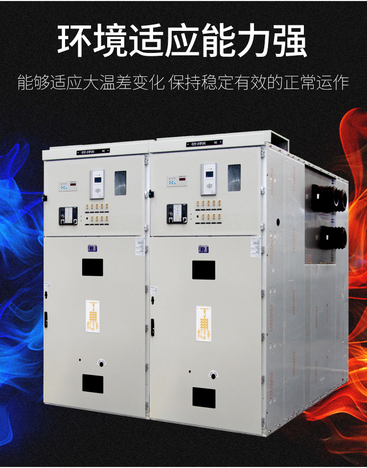 35kv高压开关柜KYN61-40.5kv铠装移开式中置柜成套高压配电柜定制-阿里巴巴