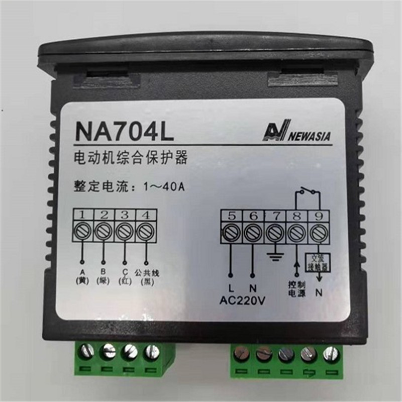 NA704N新亚洲控制器 保护器 电流显示器电动机保护器 220V-阿里巴巴