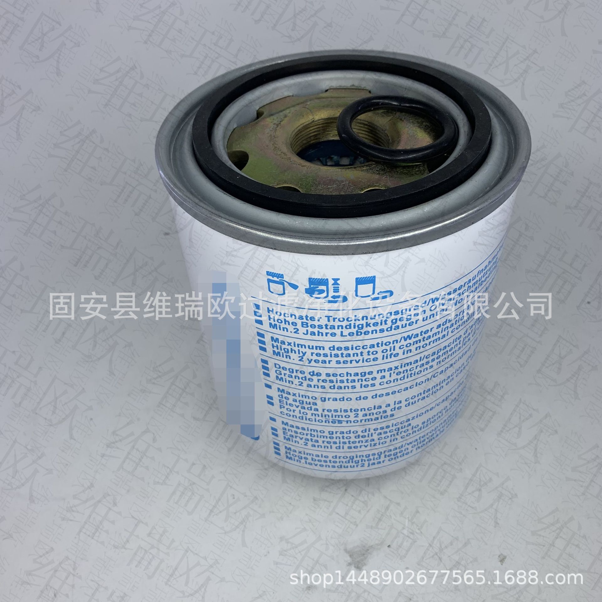 P781466 AF27817 2032389 2992261 空气干燥器滤芯干燥筒干燥罐-阿里巴巴