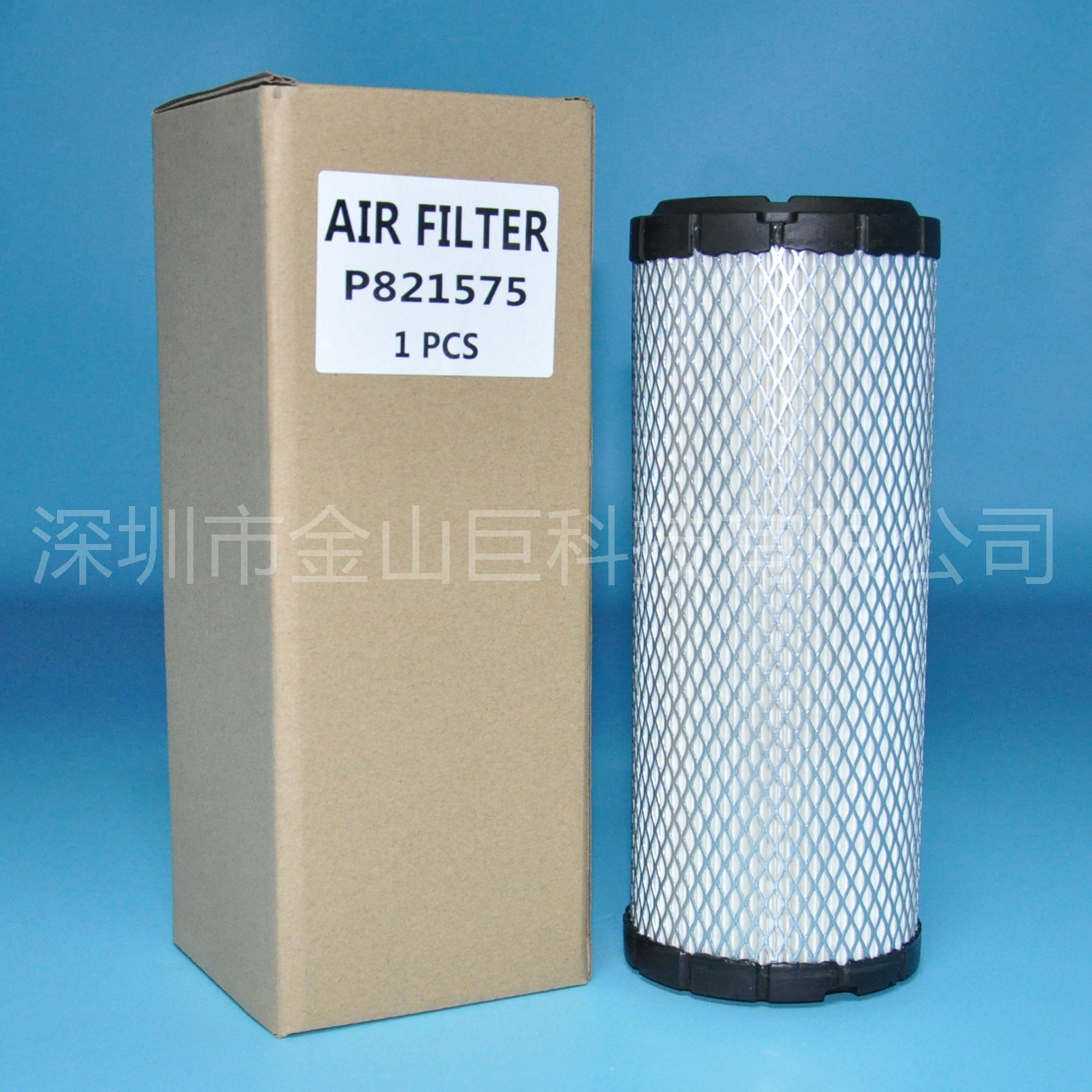 空气滤清器RS3704+RS3705适用于农业机械工业设备工程机械-阿里巴巴