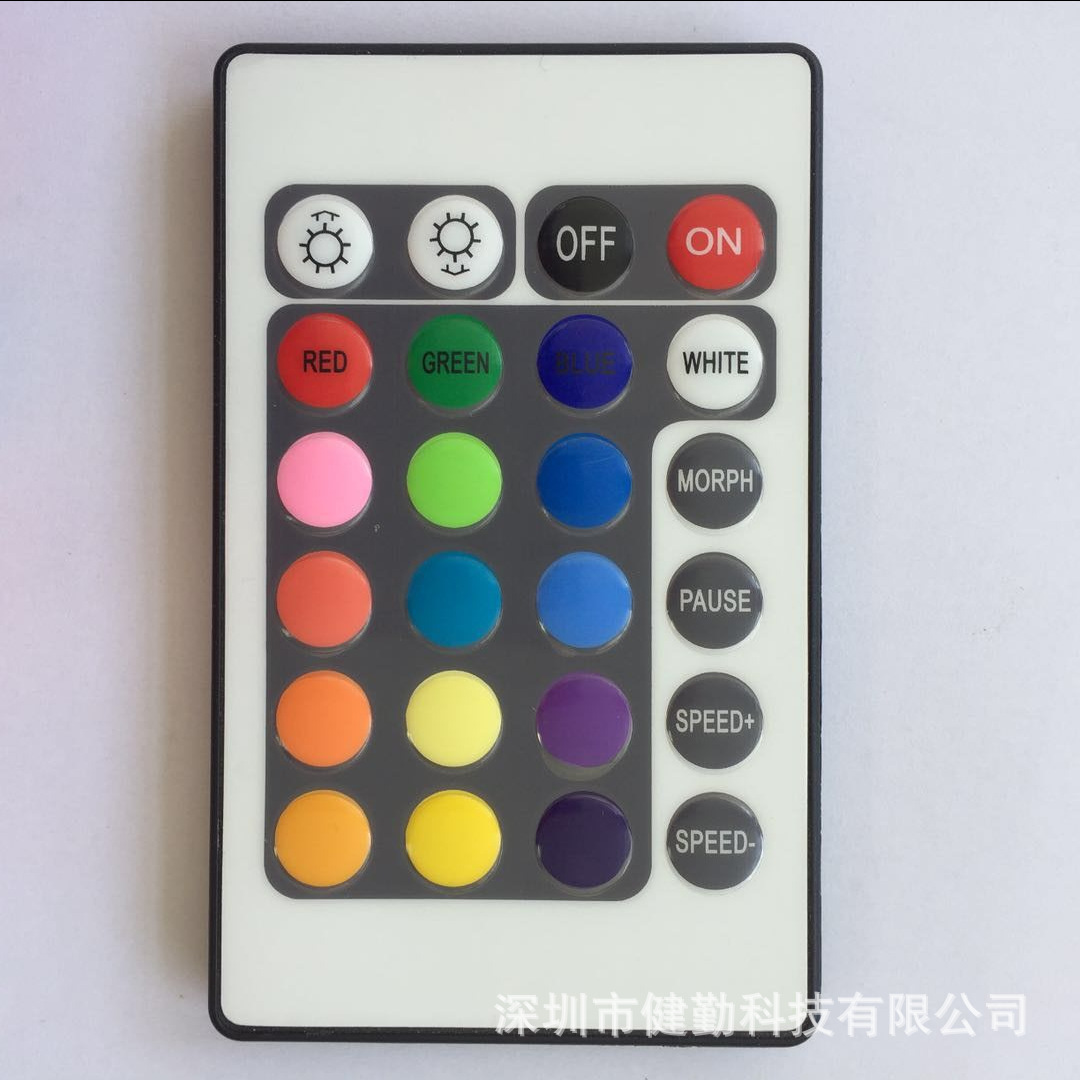 RF433无线遥控器厂家生产销售433rf遥控器来图来样生产-阿里巴巴