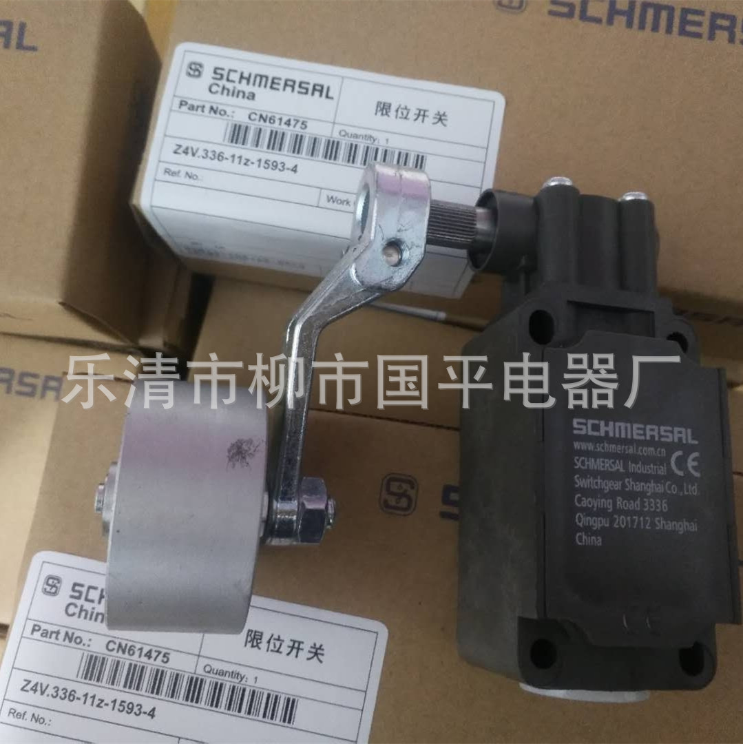 销售全新Z4V.336-11Z-1593-4行程开关 限位开关 实物图-阿里巴巴