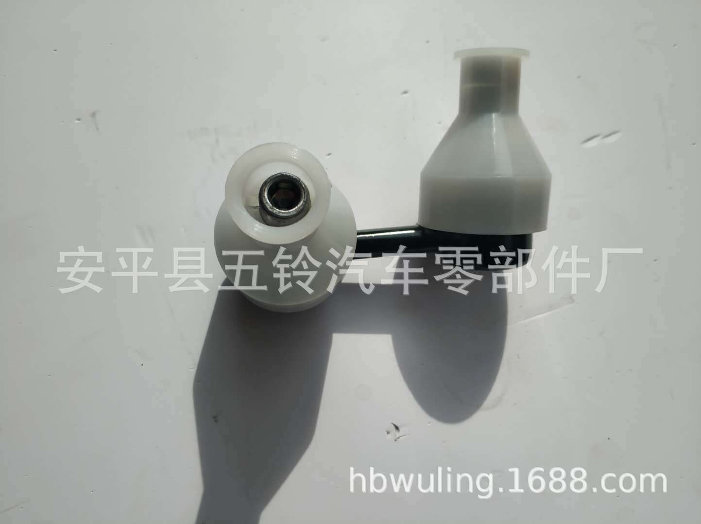54668-EB71 纳瓦拉平行杆 54618-EB71A-阿里巴巴