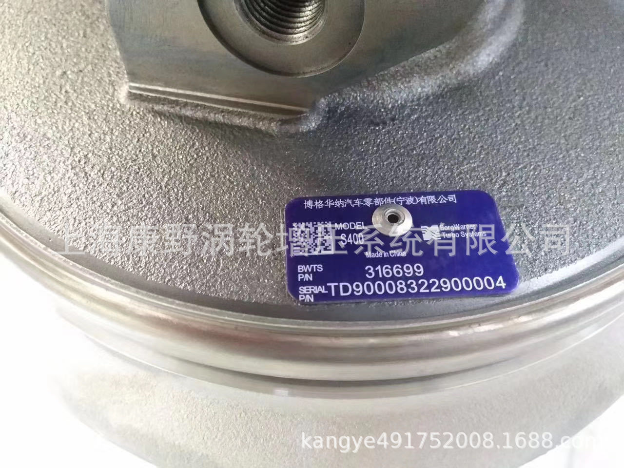 涡轮增压器k31-涡轮增压器k31批发、促销价格、产地货源 - 阿里巴巴