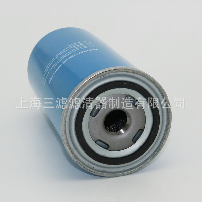 供应螺杆空压机 油过滤器 机油滤芯 滤清器 25200007-005 油滤-阿里巴巴