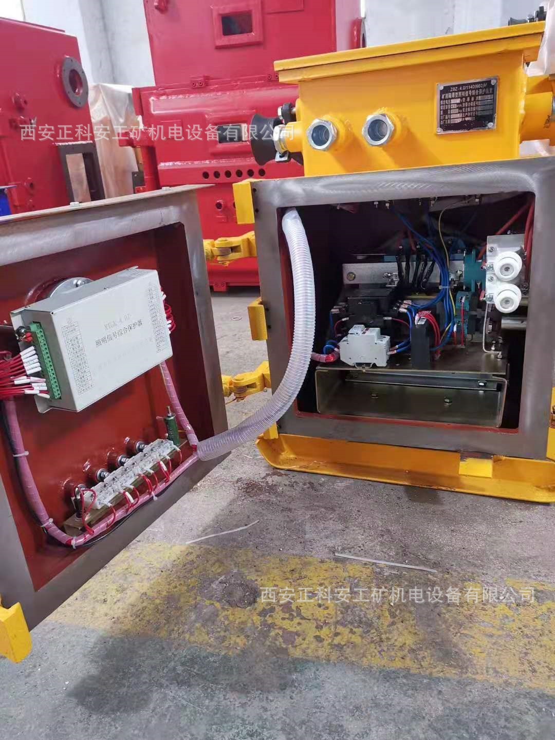 ZBZ-4.0/1140(660)M矿用隔爆型照明信号综合保护装置-阿里巴巴