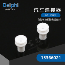 昆山千金电子有限公司网站_阿里巴巴旺铺