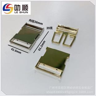 厂家直销3.8cm空心金属插扣调节锌合金卡扣箱包配件腰包插扣LS283-阿里巴巴