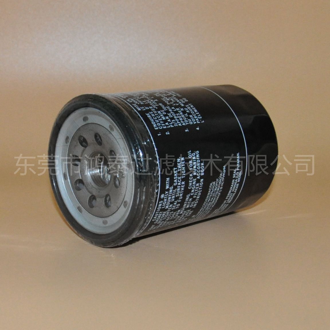 机油滤清器15613-E0070-A 适用于日野发动机保养配件-阿里巴巴