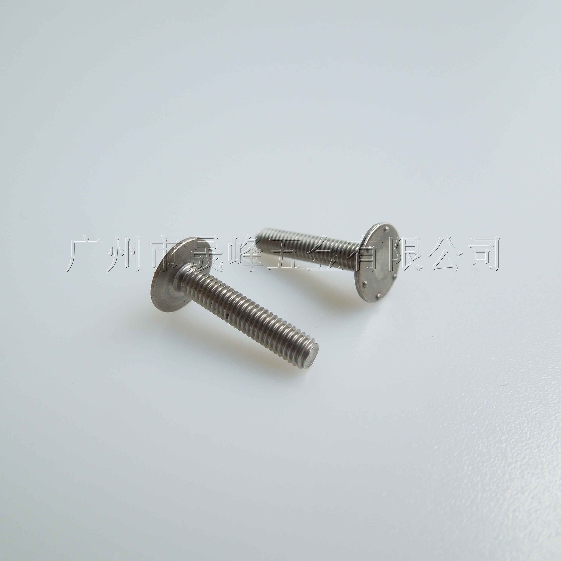 M6焊接螺钉GB/T902.3 ISO13918 点焊钉 焊接螺柱 碰焊钉 栽钉-阿里巴巴