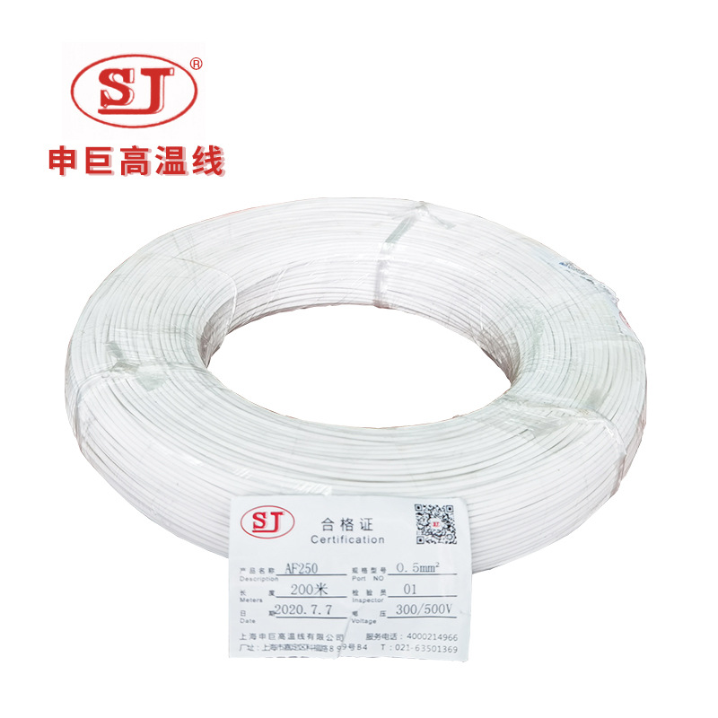 AF250 FF46-2 镀银线 铁氟龙镀银高温线 250度高温导线-阿里巴巴