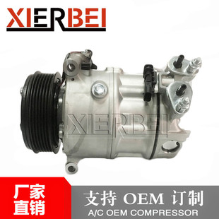 适用于捷豹XF2.2DX23-19D629-FB DX2319D629FA路虎汽车空调压缩机-阿里巴巴