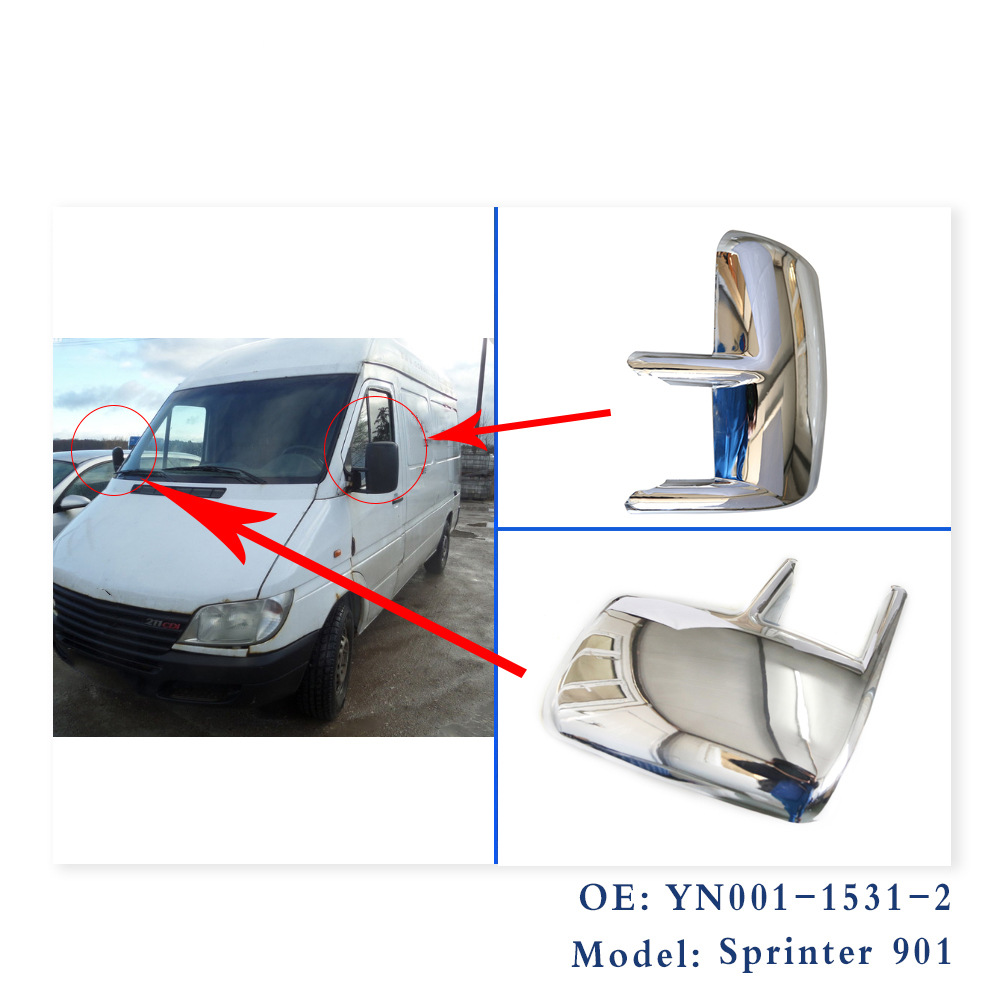 成套倒车镜装饰壳适用于奔驰sprinter 9018100116 9018100216-阿里巴巴