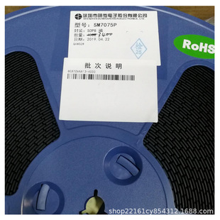 AH8669 SOP8 3-18V 0.4A非隔离辅助供电电源芯片-阿里巴巴