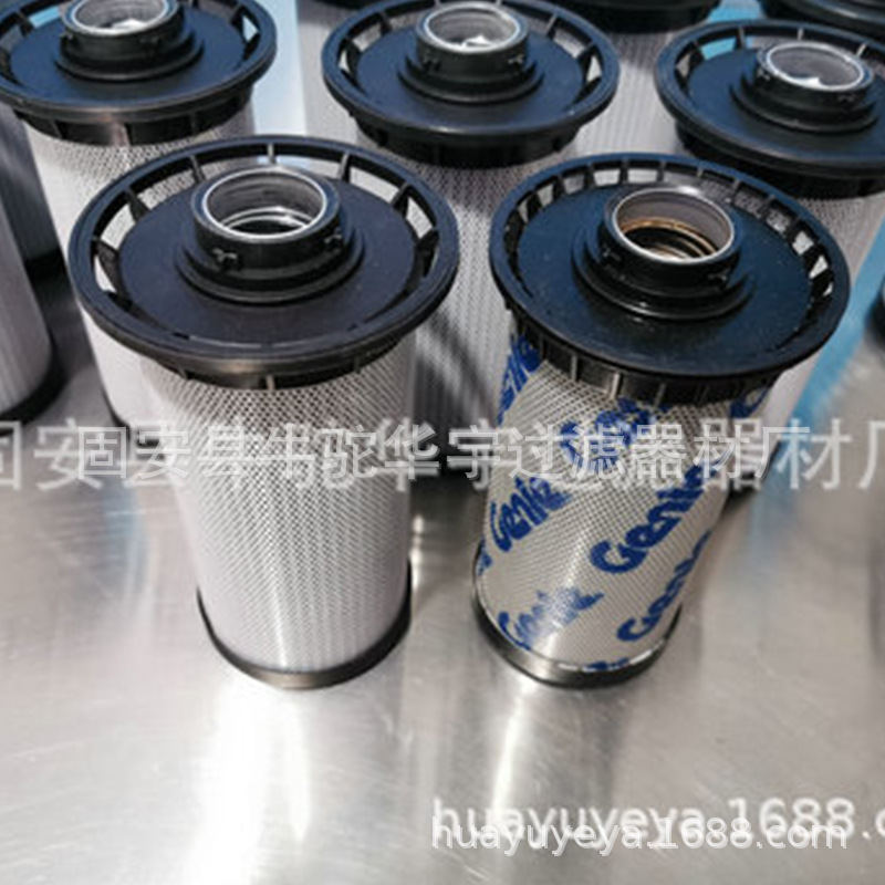 2310017481滤芯 2310017481油滤芯-阿里巴巴