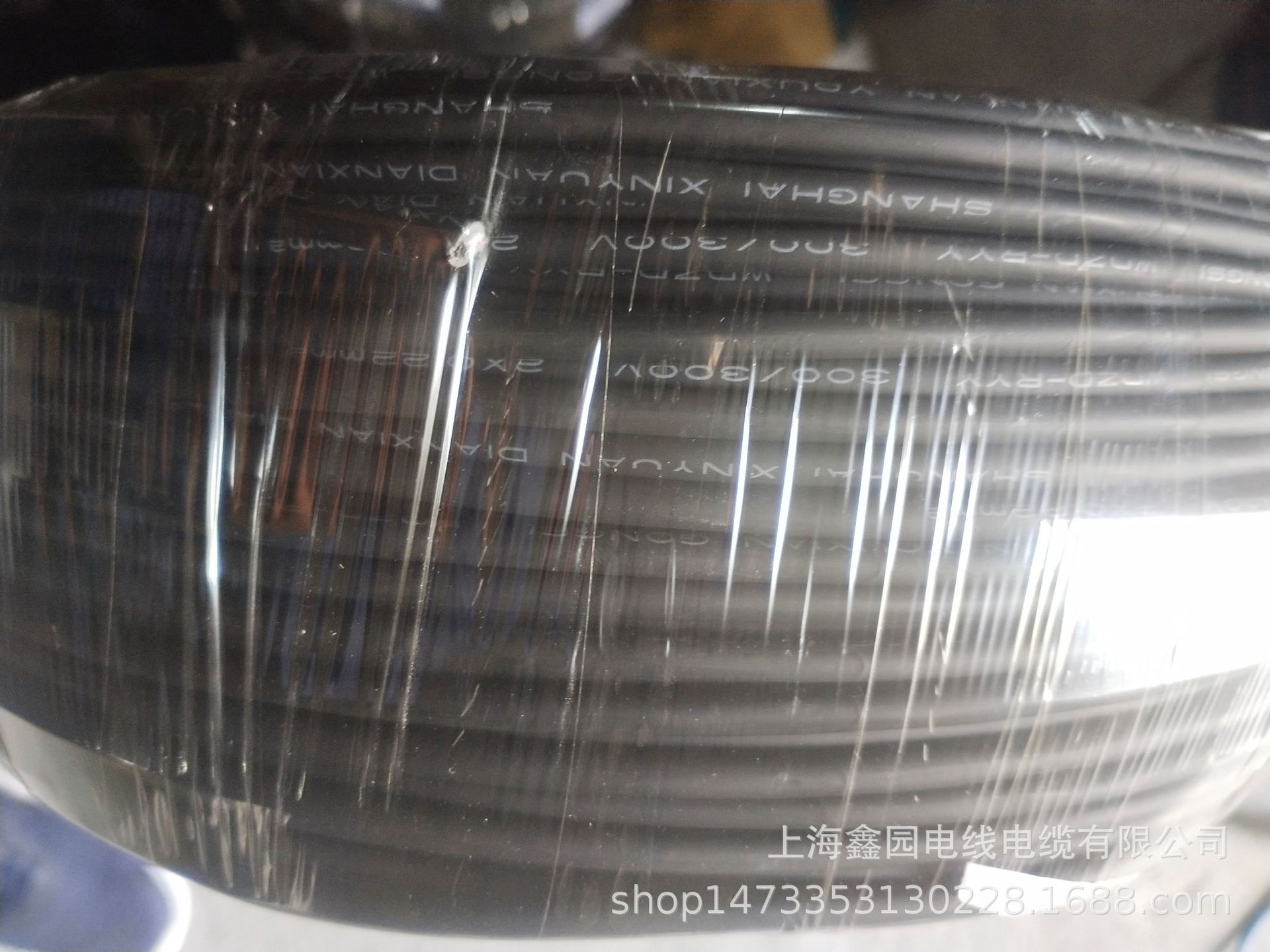 低烟无卤阻燃护套软电线 WDZB-RYY 2*0.5各种规格上海生产厂家-阿里巴巴