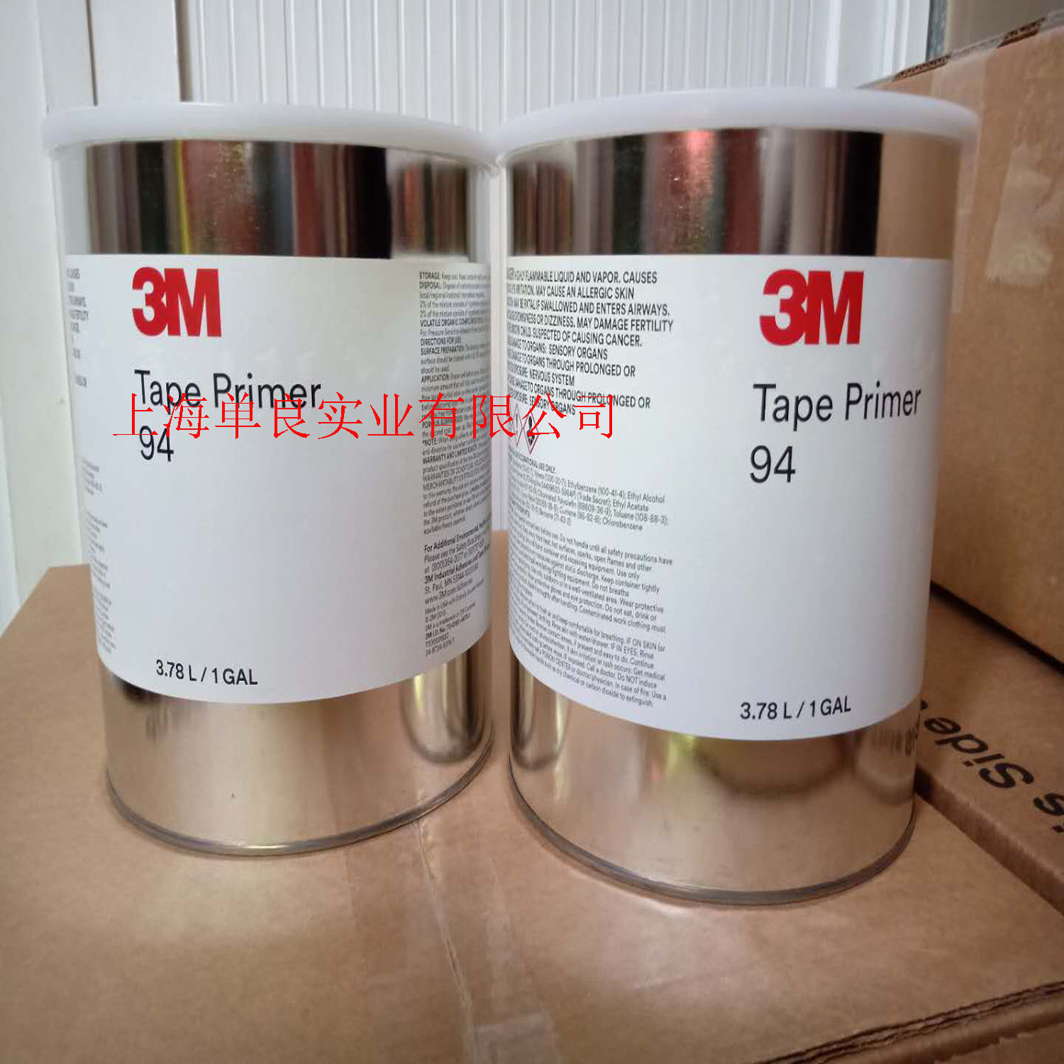 3M 94Tape Primer, 3M Tape Primer 94，3M94胶带底涂剂助粘剂-阿里巴巴