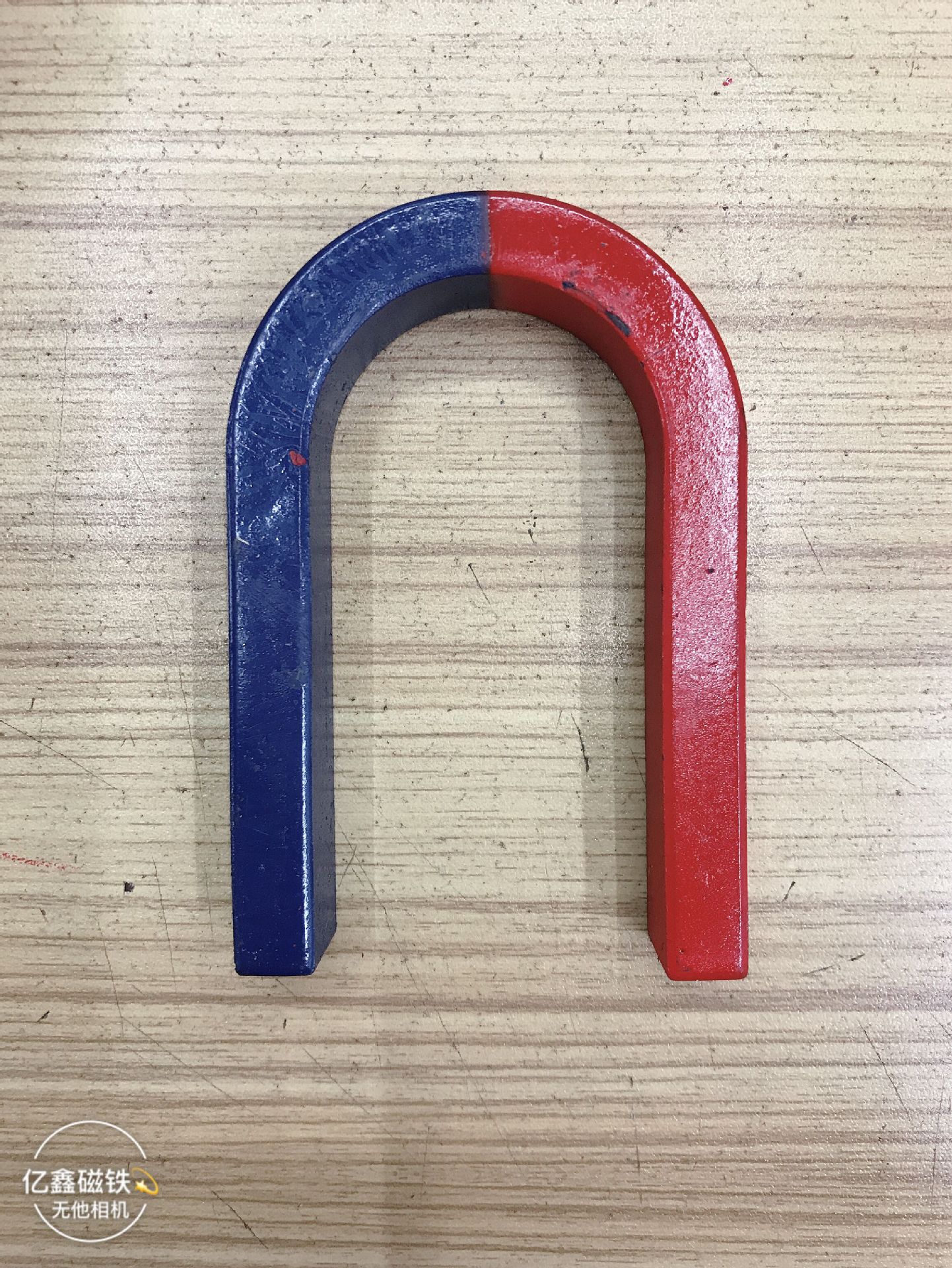 U95*63*10*17 教学U型磁铁 马蹄磁铁 大型永磁材料吸铁石-阿里巴巴