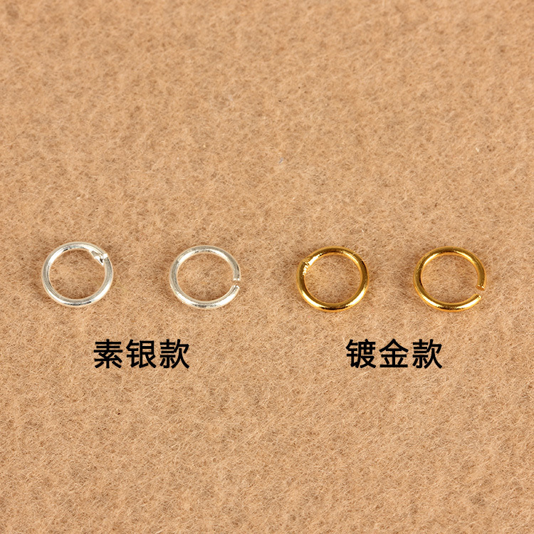 S925 silver ring opening and closing ring silver jewelry DIY accessories silver ring connection ...