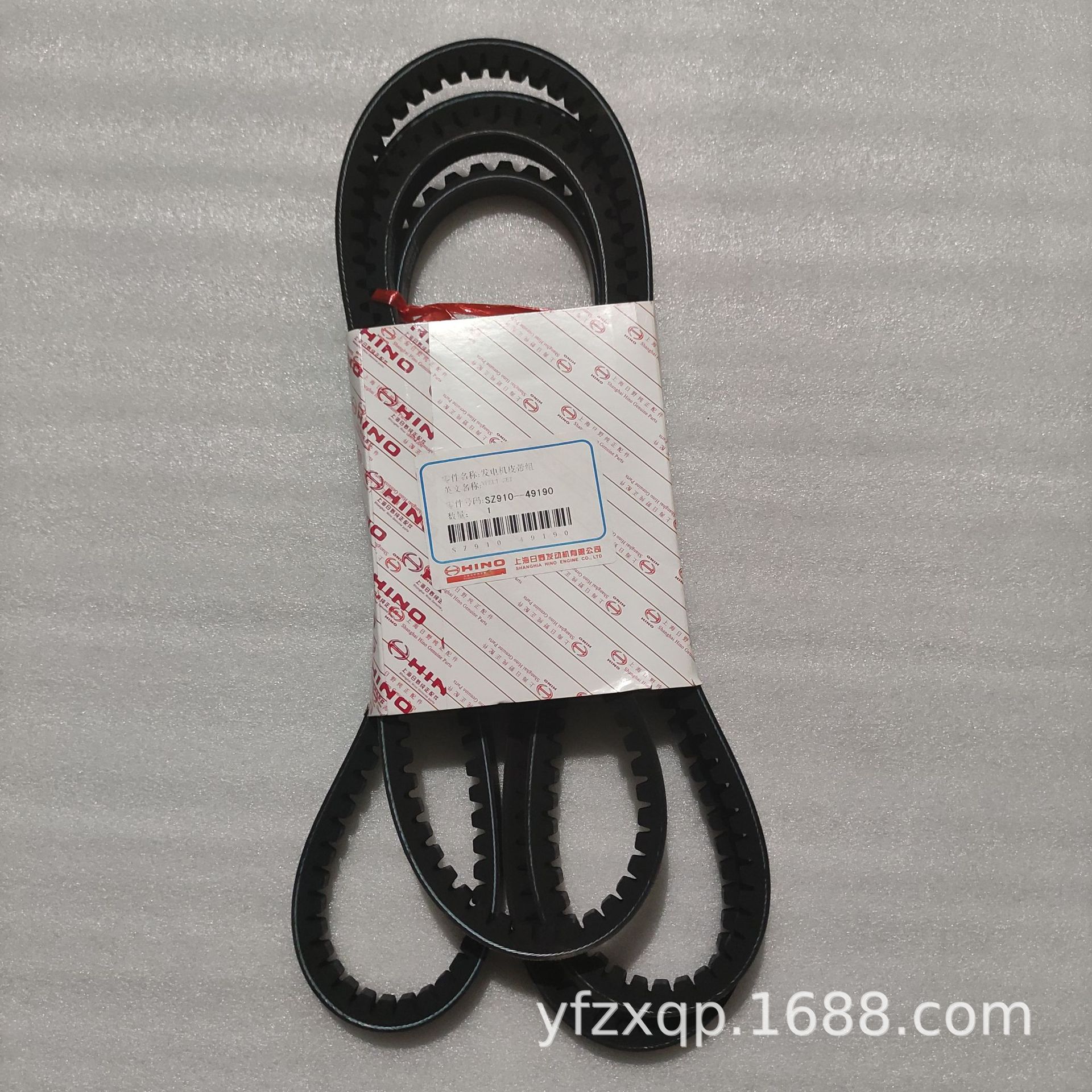 广汽日野700发电机皮带 原厂 纯正部品 HINO SZ910-49190 P11C-阿里巴巴