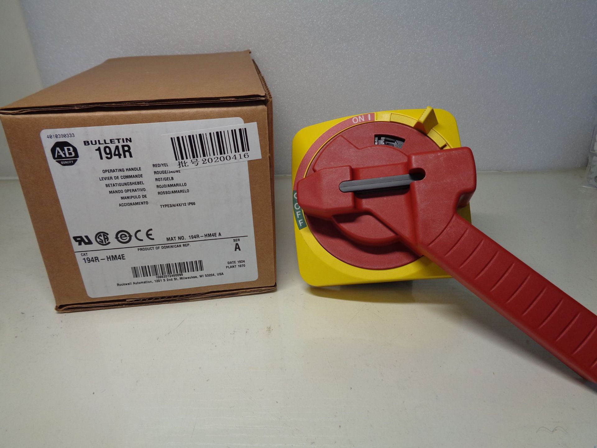 原装现货194R-HM4E/194R-HM4/190-HM1E 美国AB 隔离开关配件手柄-阿里巴巴