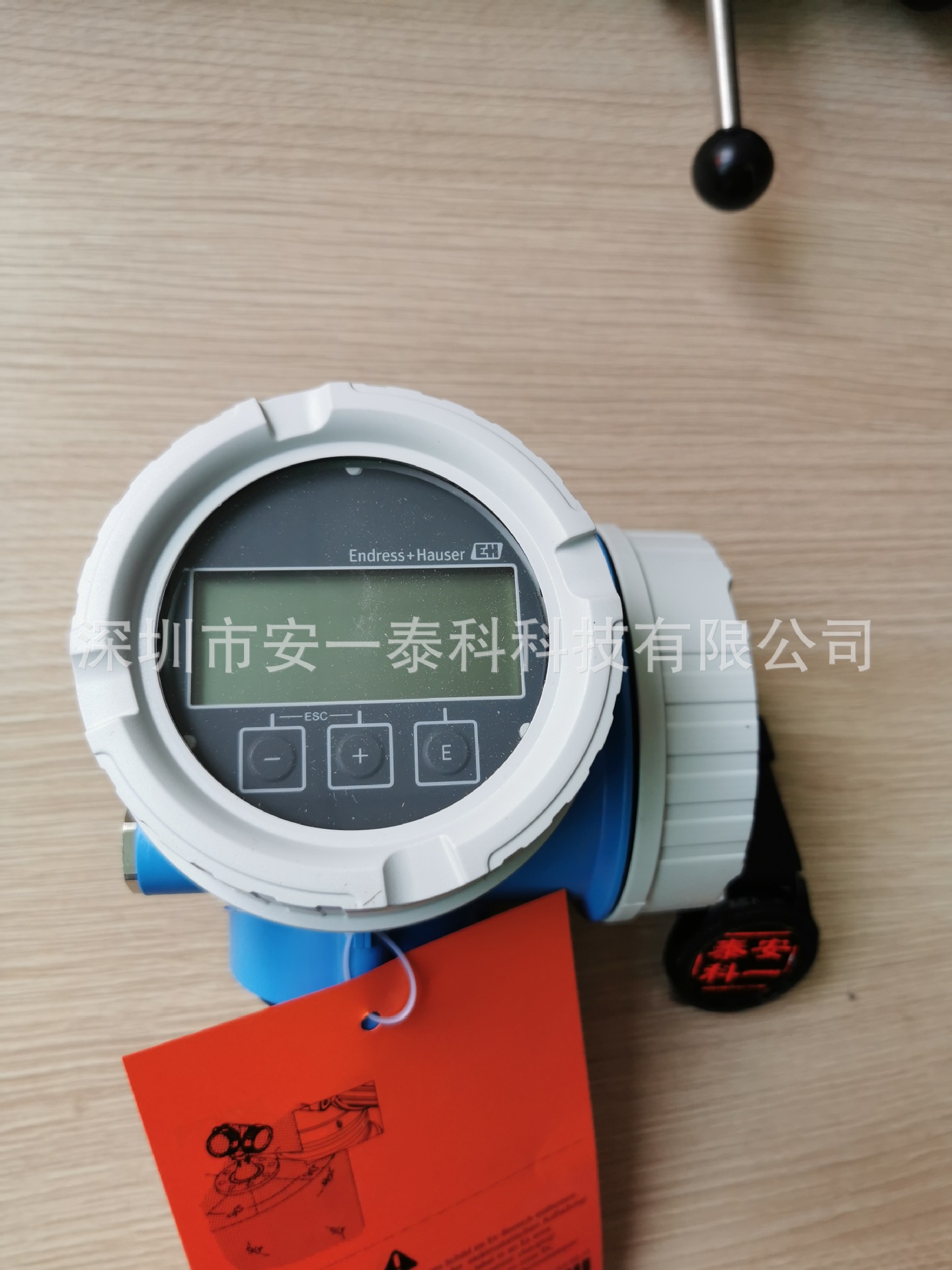 E H雷达液位计 FMR50/FMR51/FMR52/FMR57 雷达水位计E+H恩德斯豪-阿里巴巴