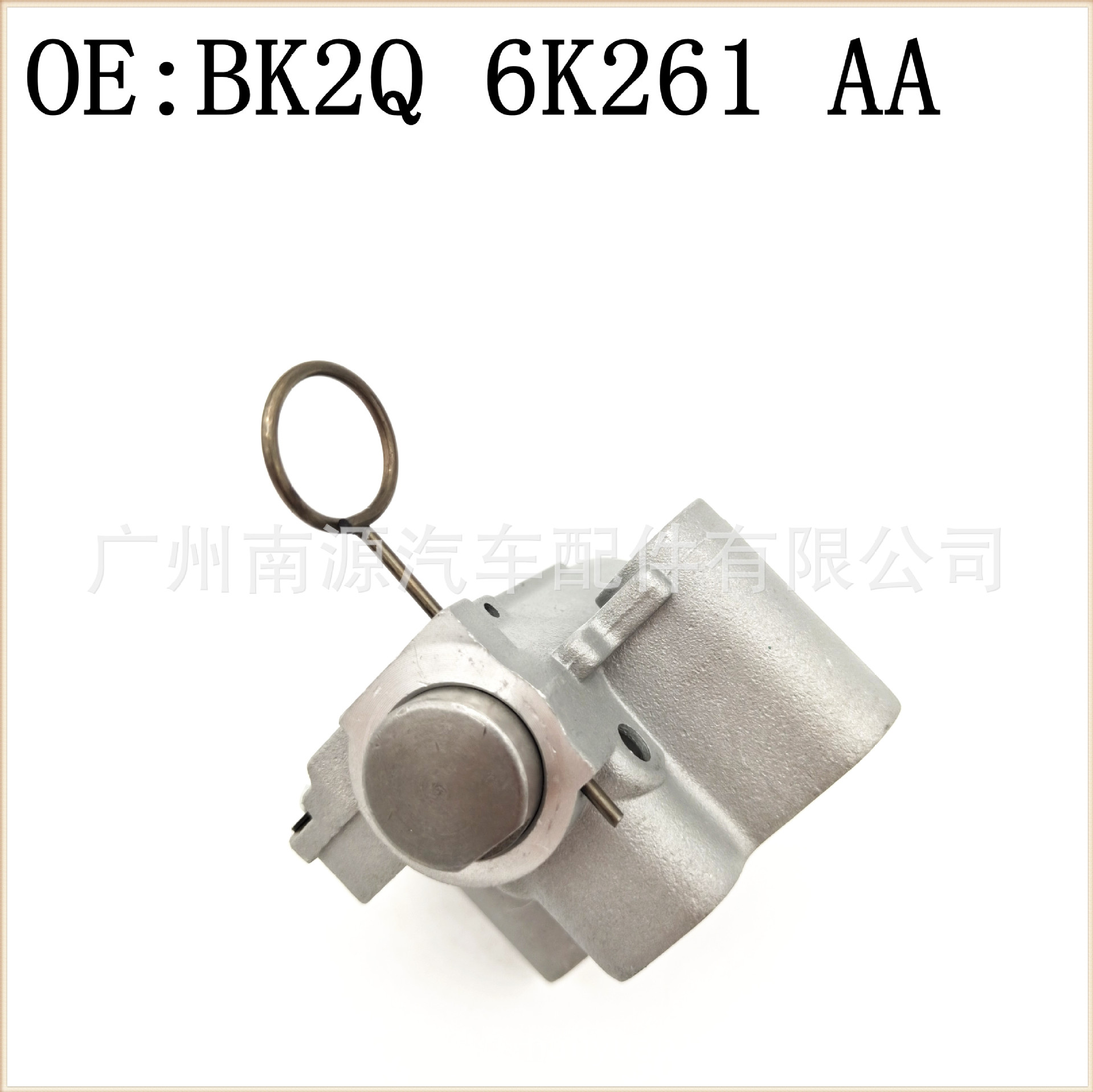 适用全顺皮卡2.2 2.4 MK7发动机正时链条张紧器 链顶BK2Q 6K261AA-阿里巴巴