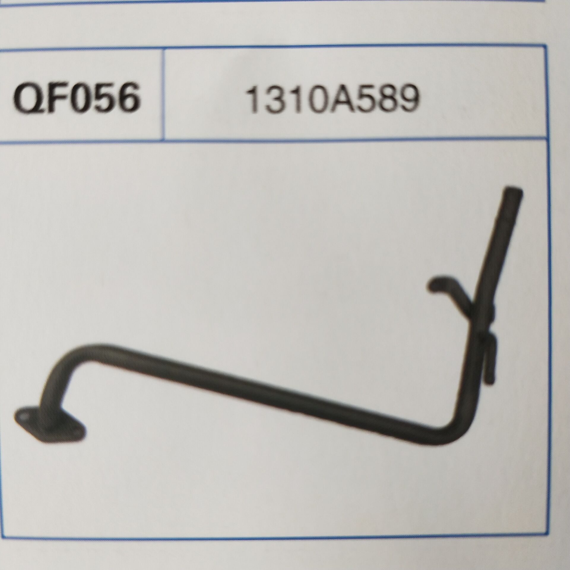 厂家直销1310A589东风风行瑞风和悦瑞鹰景逸江淮车系-阿里巴巴