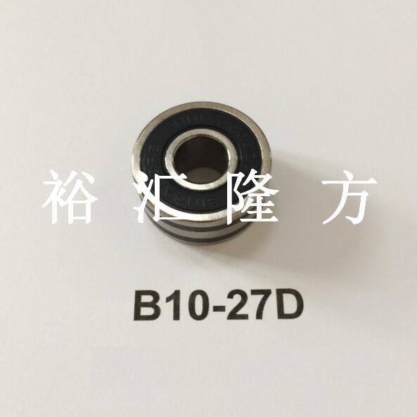 B10-27D 双列球轴承 B10-27D 10x27x14mm 汽车轴承-阿里巴巴