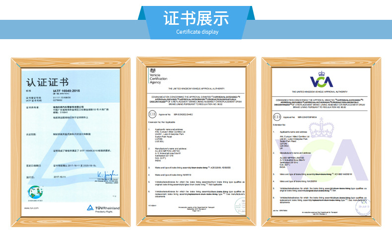 变速箱滤清器 20776259 85108176 740152157滤芯 50-594-003-阿里巴巴
