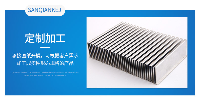 厂家直销折叠FIN平直翅片铝合金翅片齿形新能源散热片翅片-阿里巴巴
