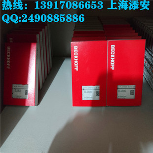 BK5250 BECKHOFF现货上海添安优势供应EtherCAT组件-阿里巴巴